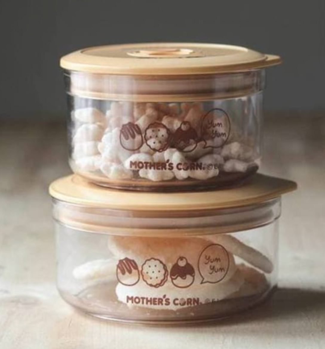 Air Tight Snack Container – Allomama Brunei